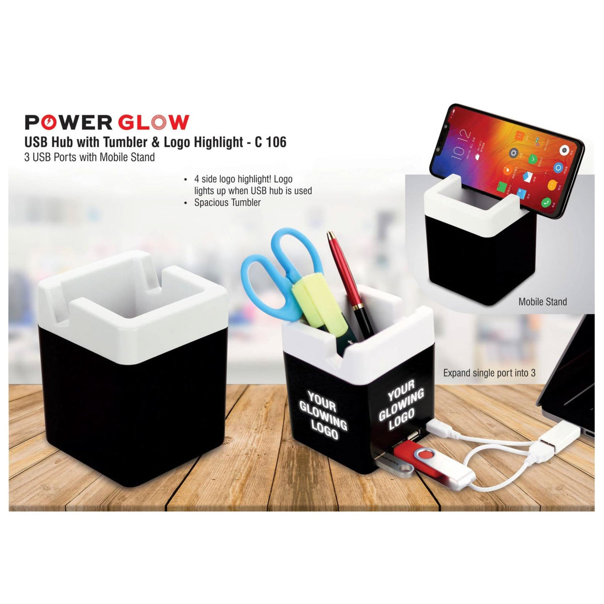Power Glow USB Hub With Tumbler And Logo Highlight | 3 USB Ports | Wit ...