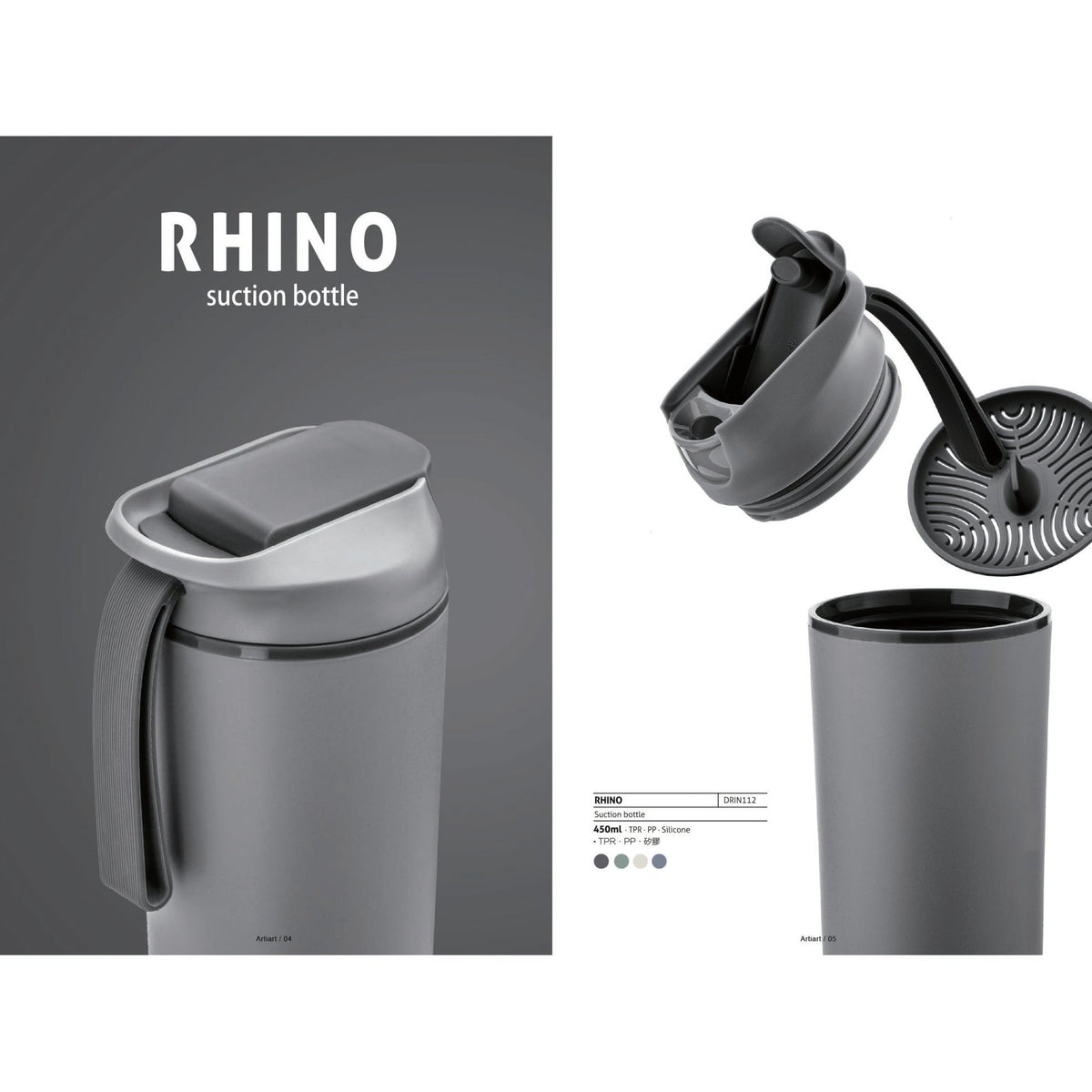 RHINO SUCTION BOTTLE - DRIN112 — Mudramart Corporate Giftings