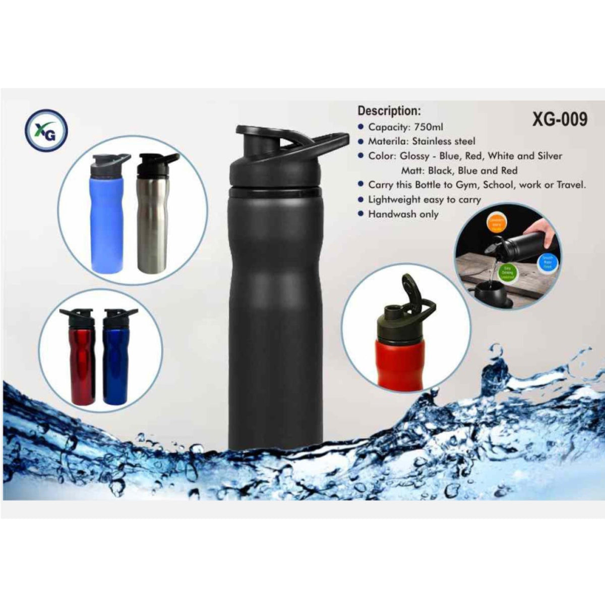 STAINLESS STEEL CURVE WITH SIP CAP - XG - 009 — Mudramart Corporate ...